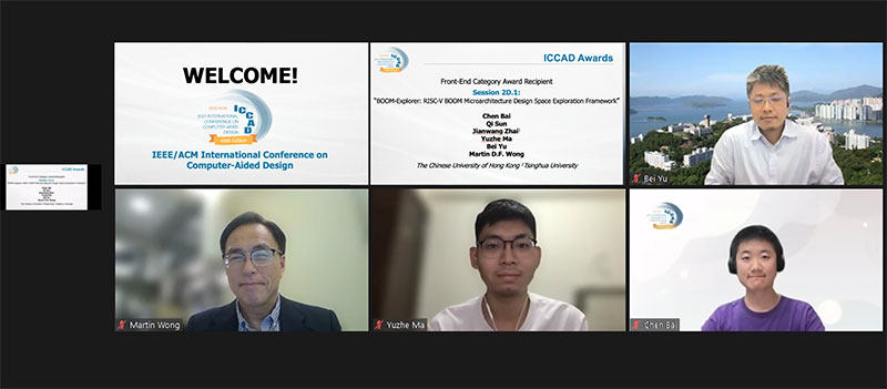 History - ICCAD 2022