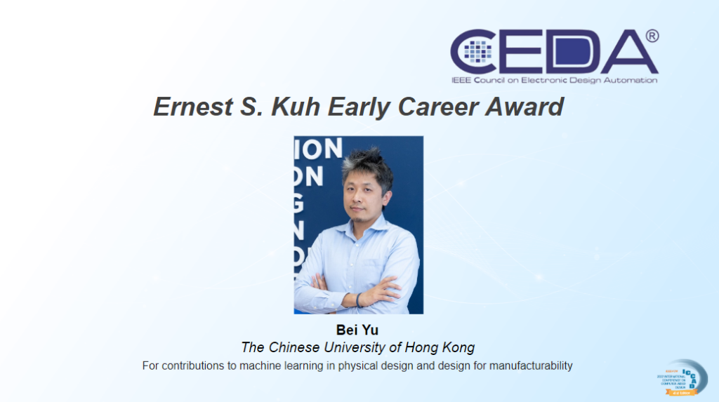 History - ICCAD 2022